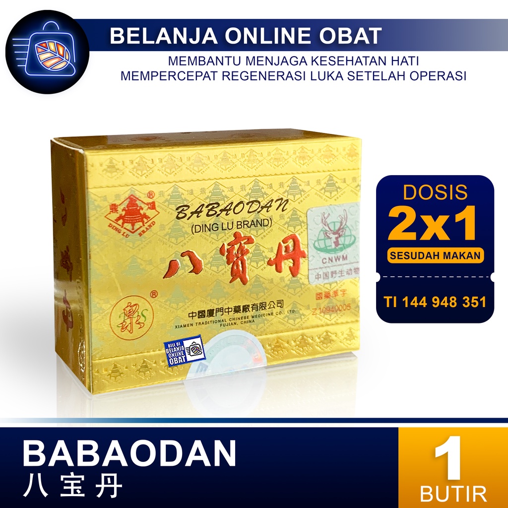 Jual BABAODAN ( BA BAO DAN ) | Shopee Indonesia