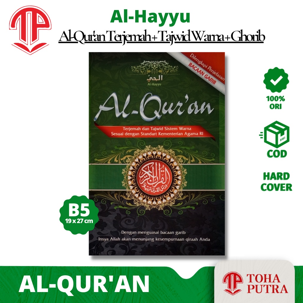 Jual Alquran AL HAYYU Terjemah tajwid warna gorib ( TOHA PUTRA ...