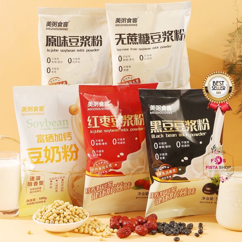 Jual Original Soybean Milk Powder Susu Kedelai SUGAR FREE kacang hitam ...