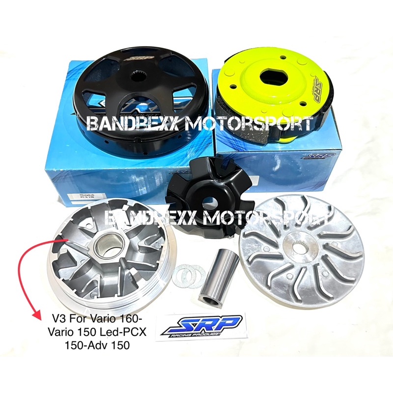 Jual CVT Upgrade KIT Pulley SRP-Kampas Ganda SRP-Mangkok Ganda SRP ...