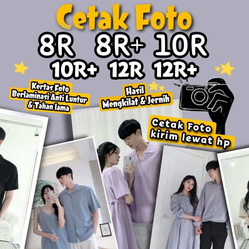 Jual CETAK FOTO UKURAN 2R/ 8R/8R+/ 10R/ 10R+ 12R/ 12R+ | Shopee Indonesia