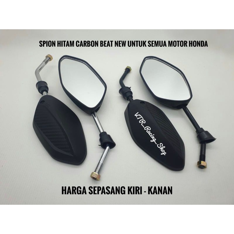 Jual Spion Beat Carbon Karbon Beat Scoopy Vario Tangkai Pendek Black ...