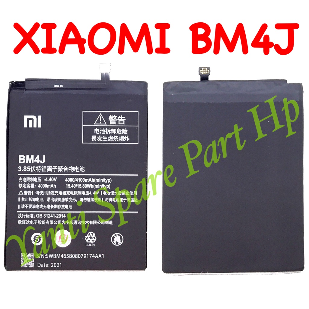 Jual Baterai Xiaomi Redmi Note 8 Pro BM4J New Produk | Shopee Indonesia