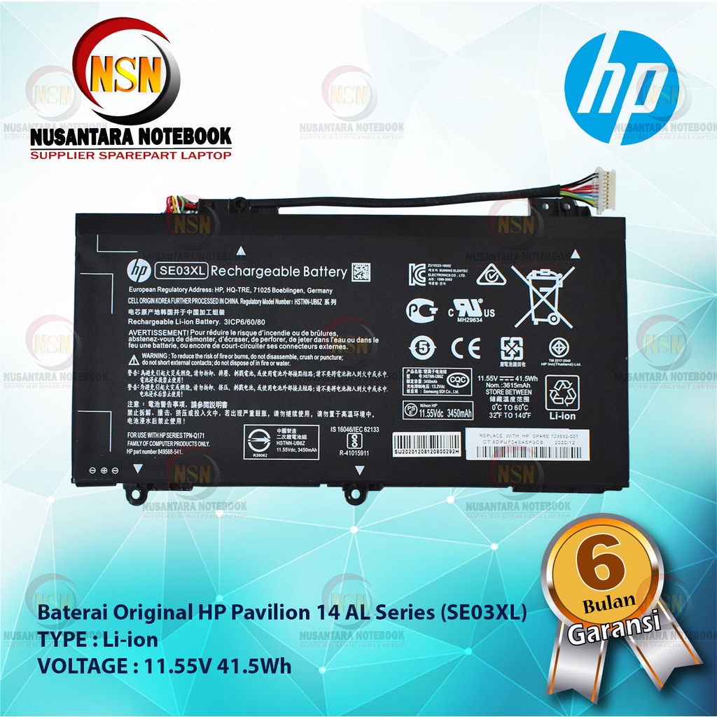 Jual Baterai Original Hp Pavilion 14 AL Series SE03XL 11.55V 41.5Wh ...