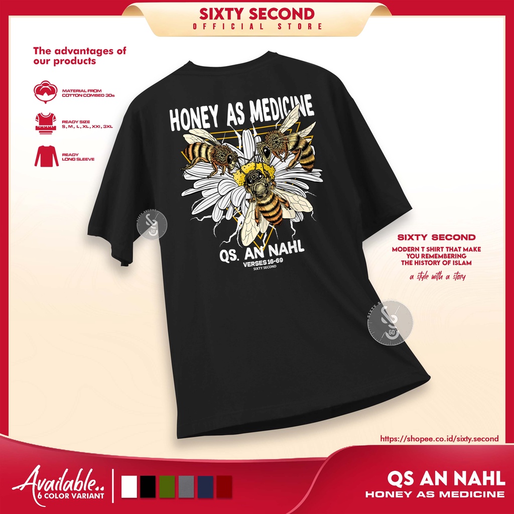Jual Kaos SURAH AN NAHL HONEY AS MEDICINE Sejarah Islam / Baju Dakwah ... Jual Kaos SURAH AN NAHL HONEY AS MEDICINE Sejarah Islam / Baju Dakwah ...