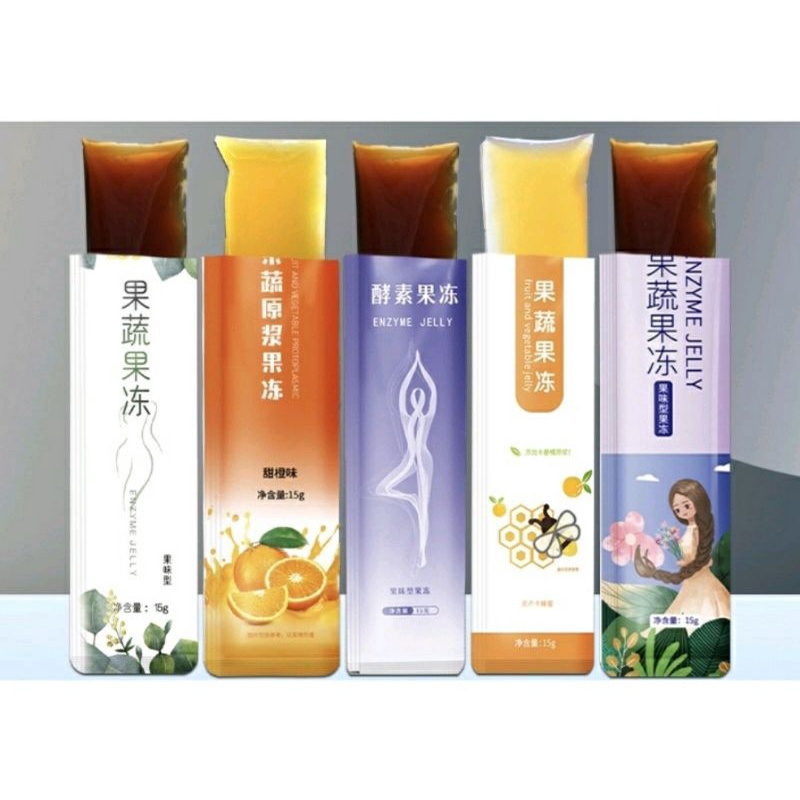 Jual JELLY DETOX - READY | Shopee Indonesia