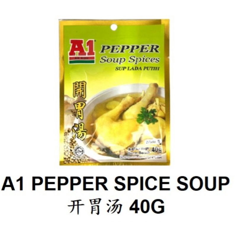 Jual 3 Varian A1 AK KOH Chicken Soup - Emperor Herbs Chicken Spices ...