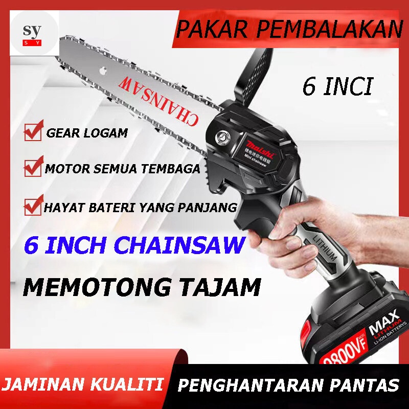 Jual SY chainsaw 6 inch chainsaw cordless chainsaw 1200w chainsaw ...