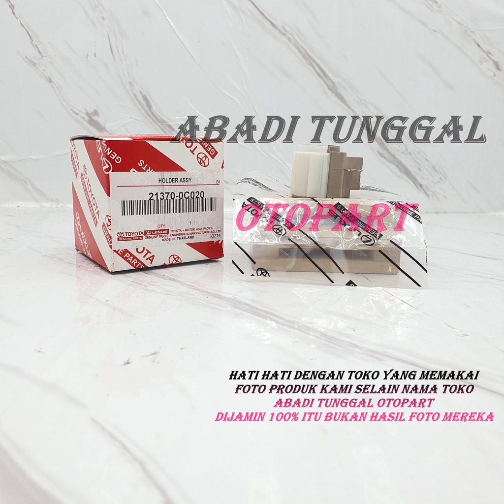 Jual HOLDER ALTERNATOR HOLDER BRUSH ALTERNATOR AVANZA INNOVA XENIA RUSH ...