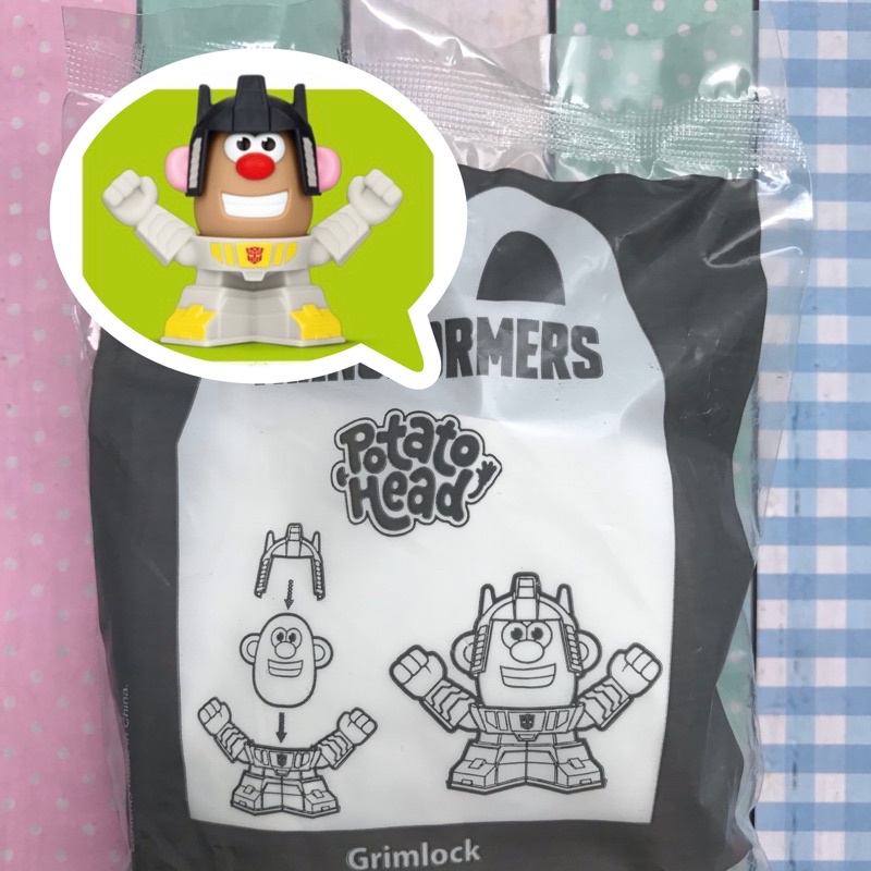Jual Mainan Happy Meal McD Toys Potato Head Mash Up Transformers My little Pony Potatohead new ...