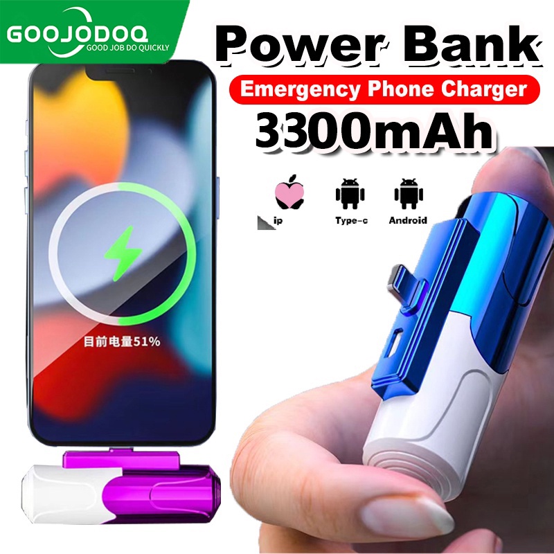 Jual Time Capsule Power Bank Mini 3300mAh Emergency Phone Charger Mini ...