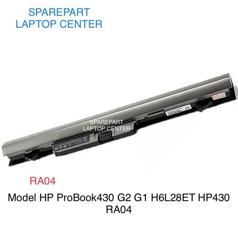 Jual Baterai Hp ProBook 430 430 G1 430 G2 HSTNN-IB4L RA04 | Shopee Indonesia
