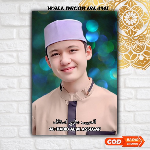 Jual Wall Decor Al-Habib Alwi Assegaf Hiasan Dinding Tema Islami ...