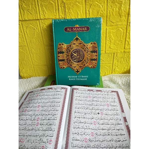 Jual Promo Murah, AlQuran Khot Utsmani Ayat Pojok 15 Baris Standard ...