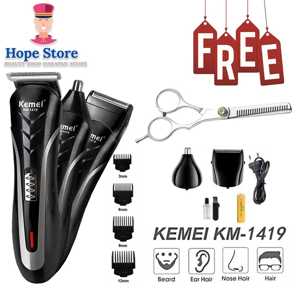 Jual Hope Store - [ GRATIS GUNTING SASAK ] Hair Clipper Kemei KM-1419/ KM-1407 3 IN 1 ...