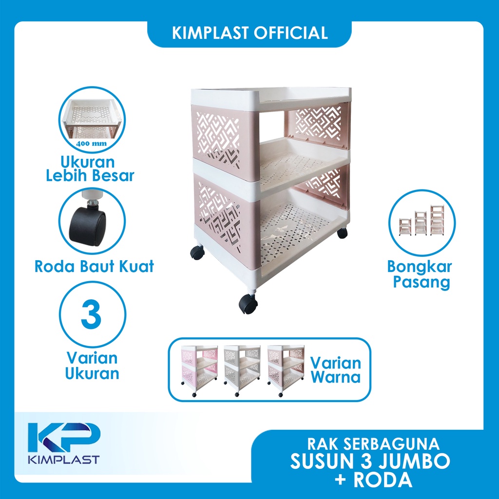 Jual KIMPLAST Rak Serbaguna Susun 3 Jumbo + Roda / Rak Portable / Rak ...