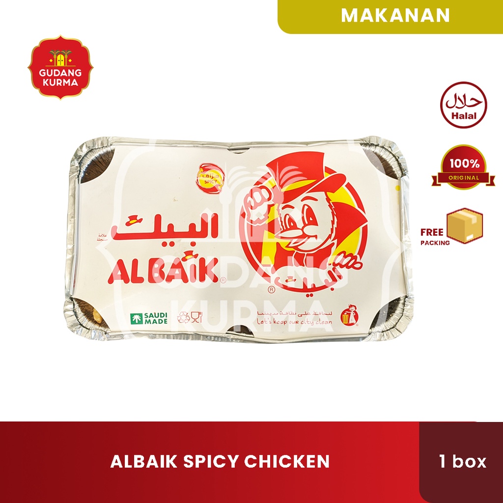Jual Fried Chicken Ayam Albaik Original Impor Arab Saudi Ayam Goreng ... Jual Fried Chicken Ayam Albaik Original Impor Arab Saudi Ayam Goreng ...