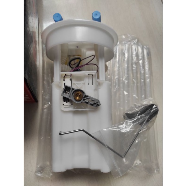 Jual FULLSET FUEL PUMP ASSY MOBIL PROTON WAJA | Shopee Indonesia