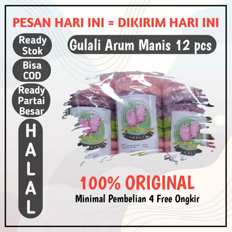 Jual Arum Manis 12pcs | Rambut Nenek | Gulali | Jajanan Jadul | Shopee ...
