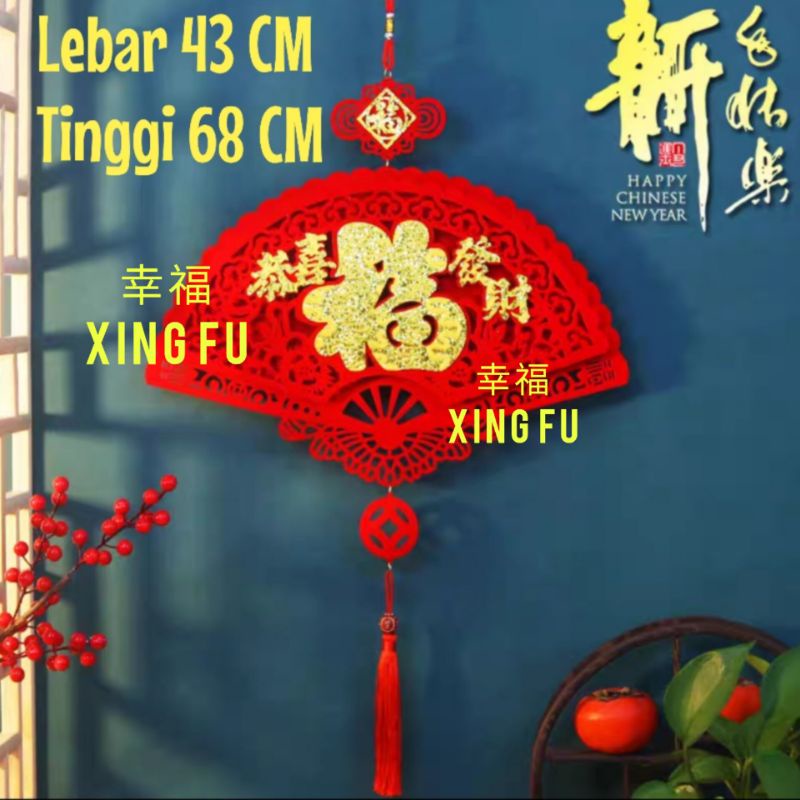 Jual Hiasan Dekorasi Gantungan Imlek Motif Kipas Fu - Hok Emas Rezeki ...