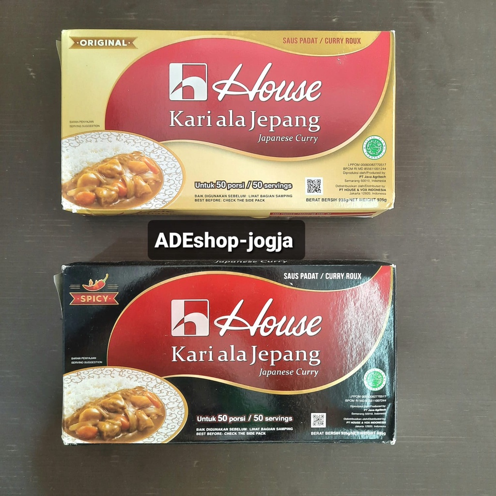 Jual house kari ala jepang curry roux 935 gr 50 porsi kare blok spicy ...