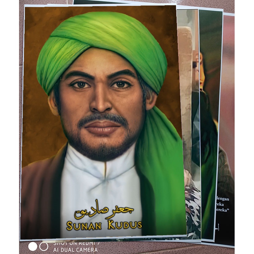 Jual POSTER SUNAN KUDUS 32X47CM A3+ ARTPAPER 310GRAM SUDAH DILAMINASI ...