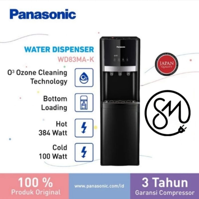 Jual Dispenser Panasonic NY-WDB83MA-K1 Galon bawah Bottom Loading ...