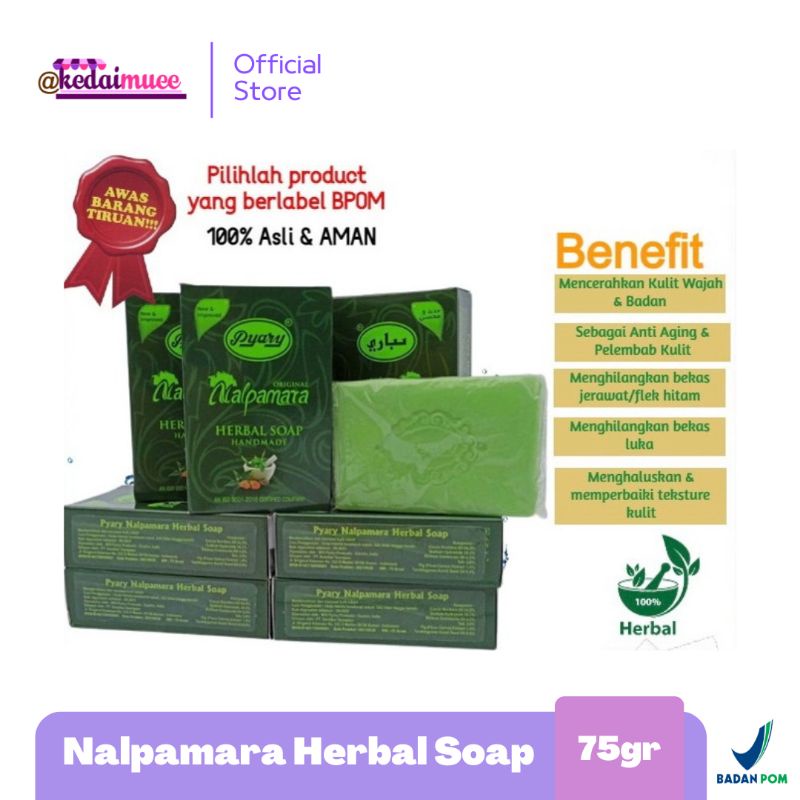 Jual READY‼️ Nalpamara Turmeric Herbal Soap Pyary 100% Ori BPOM | Sabun ...