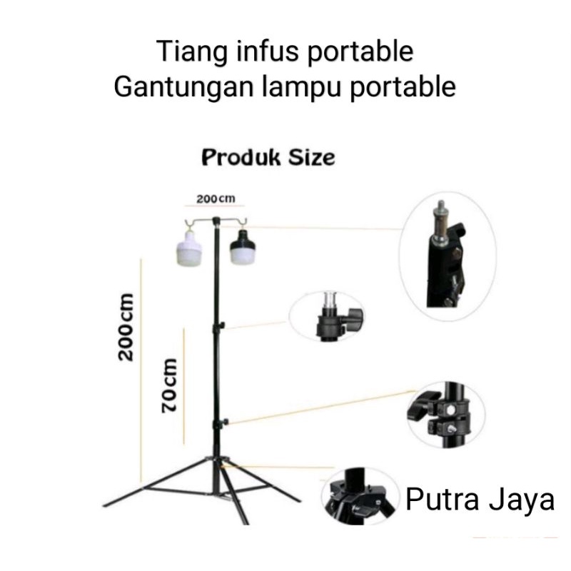 Jual TERMURAH TIANG INFUS / LAMPU PORTABLE 2,1 METER + TAS | Shopee ...