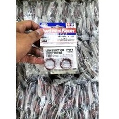 Jual Ban Tamiya Maroon Medium - Fully Cowled 25th Anniv - Original ...