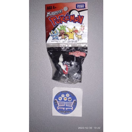 Jual Mainan Replika Figure Moncolle Friends Pokemon Darkrai Takara Tomy ...