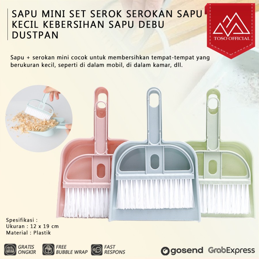 Jual SAPU MINI SET SEROK SEROKAN SAPU KECIL KEBERSIHAN SAPU DEBU ...