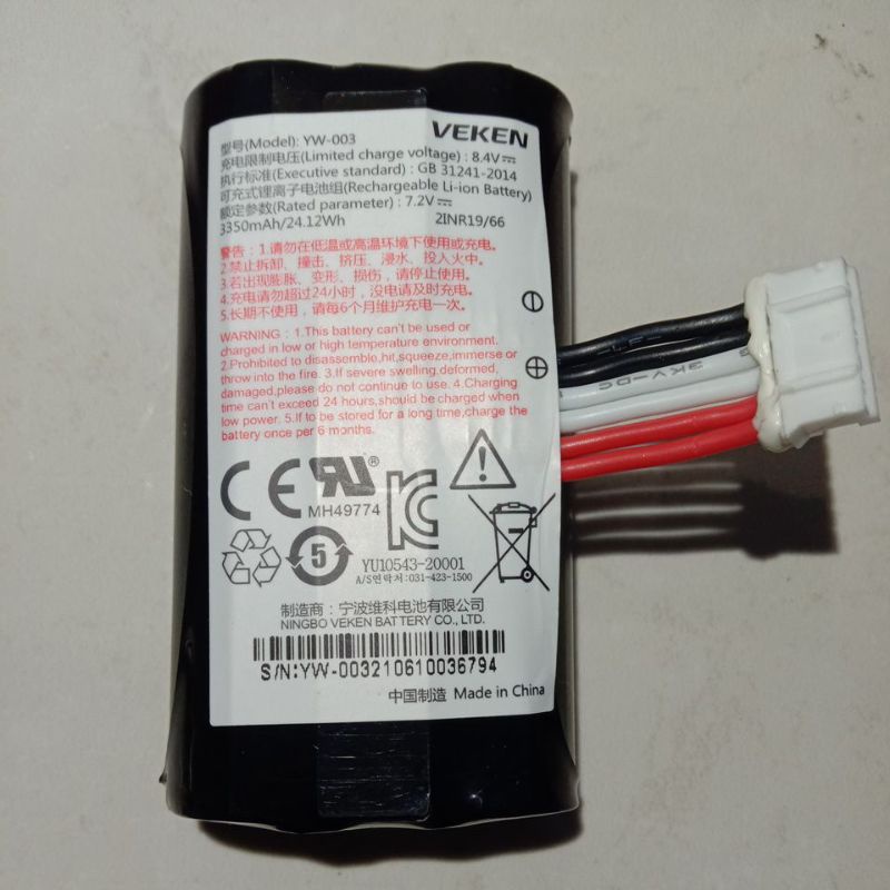 Jual Baterai edc PAX A930/A620/A910 | Shopee Indonesia