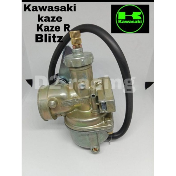Jual Karburator carburetor kaze r Kawasaki kaze r keihin asli | Shopee ...