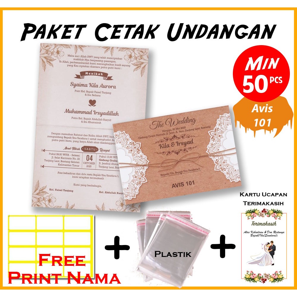 Jual Paket Cetak Blangko Undangan Pernikahan Avis 101 | Shopee Indonesia