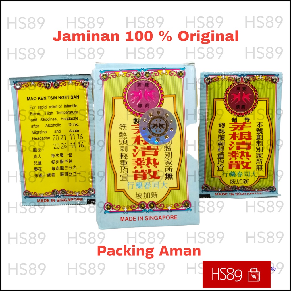 Jual Obat Demam Panas Mao Ken Tsin Nget San/ Mo Kun Sua Singapore ...