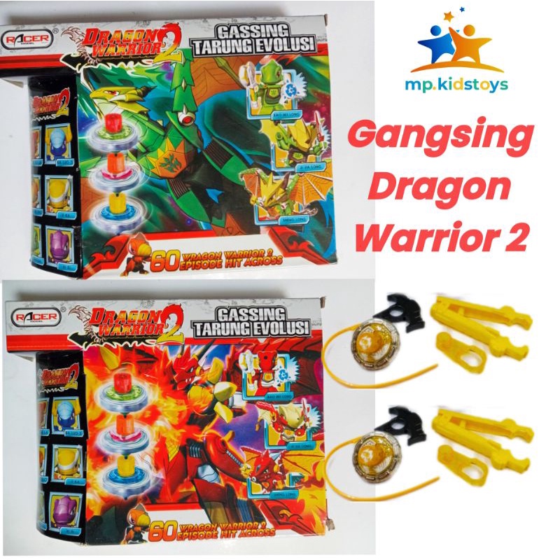 Jual Gangsing Dragon Warrior 2 Gassing Tarung Evolusi | Shopee Indonesia