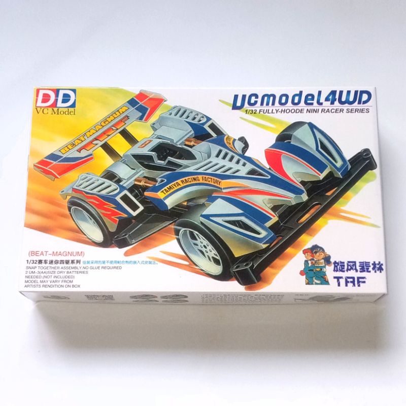 Jual Tamiya Mini 4WD Merk DD Ruize Beat Magnum TRF | Shopee Indonesia
