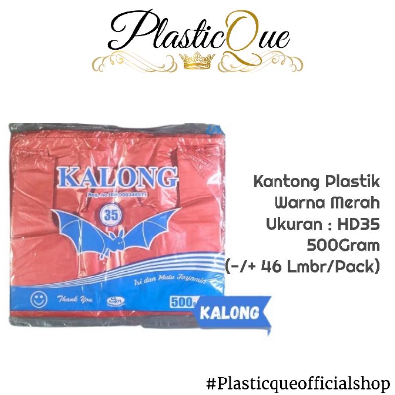 Jual KANTONG PLASTIK KRESEK MERAH HD35 HD 35 MEREK KALONG TIPIS 500 ...