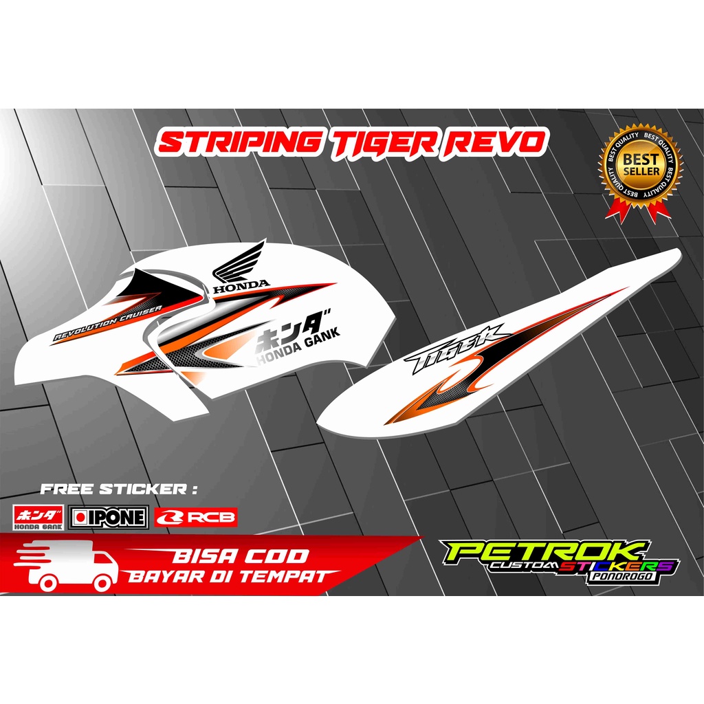 Jual STRIPING STIKER TIGER REVO STRIPING VARIASI HONDA TIGER HEREX ...