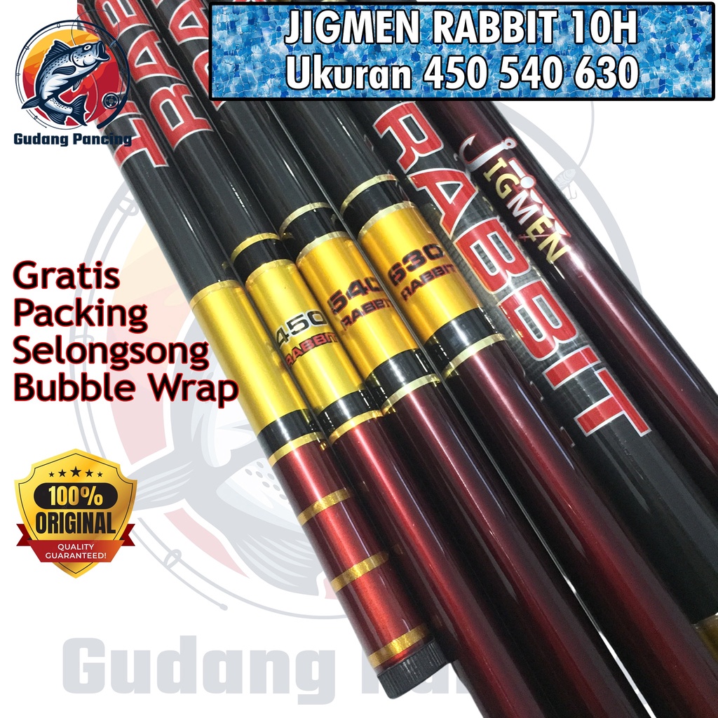 Jual JIGMEN RABBIT Joran Tegek Kaku 10H Ukuran 450 540 630 Bahan Carbon ...