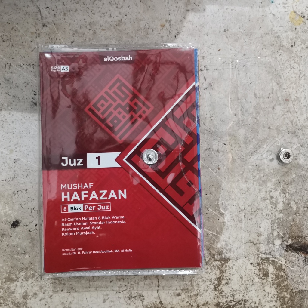 Jual MUSHAF HAFAZAN 8 BLOK PER JUZ 01-30 (H) A6 (TRANSPARAN KANCING) | Shopee Indonesia