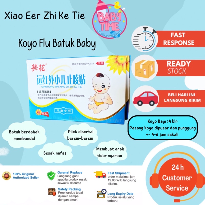 Jual Koyo Plester Obat Tempel Pereda Flu Batuk Pilek untuk Bayi dan ...