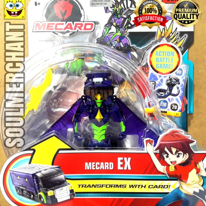 Jual MECARD TOYS TRANSFORMERS TOBOT JUMBO Class - MECARD EX ORIGINAL ...