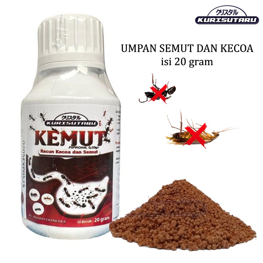 Jual KEMUT Racun Pembasmi Kecoa dan Semut | Shopee Indonesia