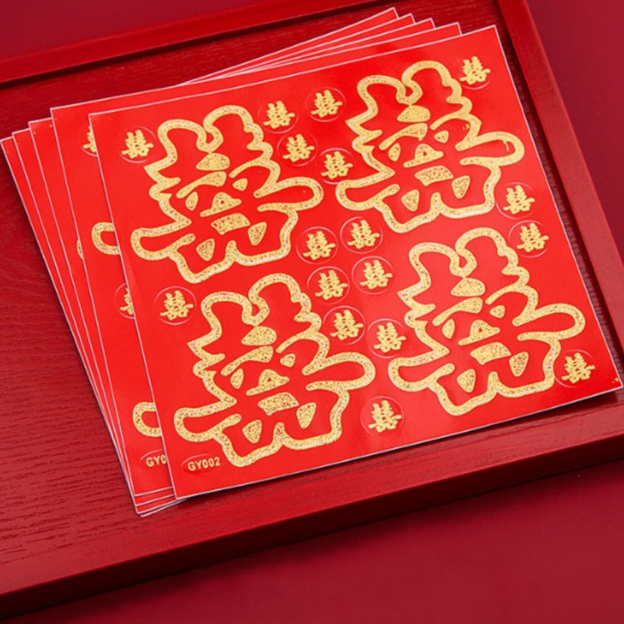 Jual Sticker Suang Xi Kawinan Xuang Xi Stiker Sangjit Shuang Xi Double ...