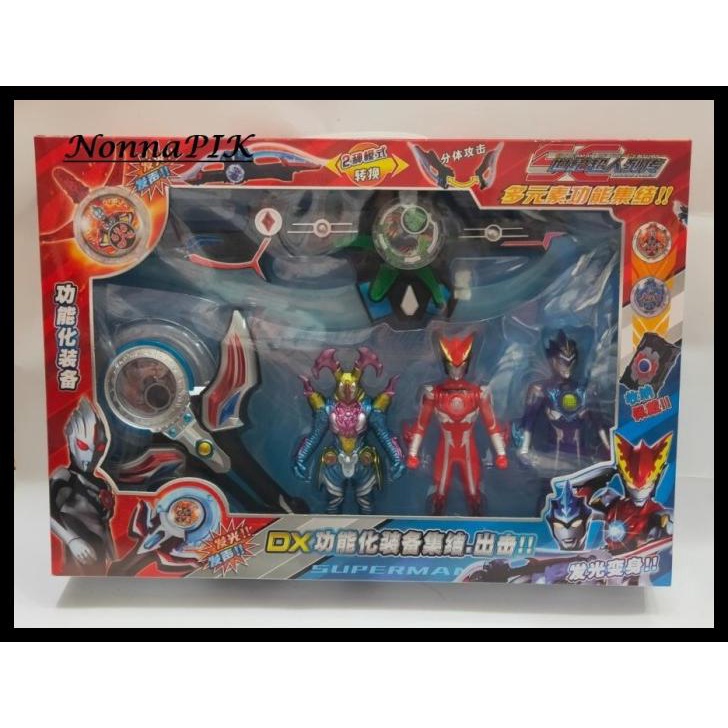 Jual Ultraman Dx Slugger + Orb Ring Neo | Shopee Indonesia