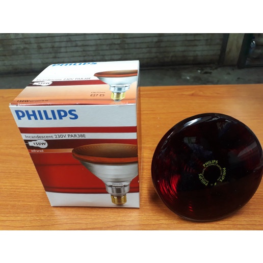 Jual lampu infraphil 150w type par38e merk philips | Shopee Indonesia