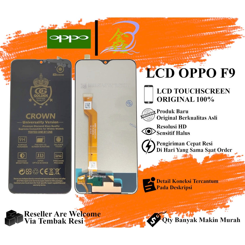 Jual LCD TOUCHSCREEN OPPO F9 - OPPO F9 PRO - REALME 2 PRO - REALME U1 ...