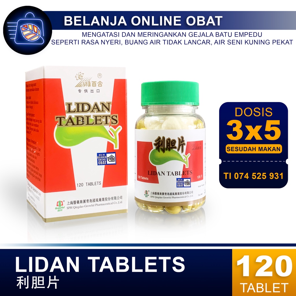 Jual LIDAN TABLETS // Obat Batu Empedu | Shopee Indonesia